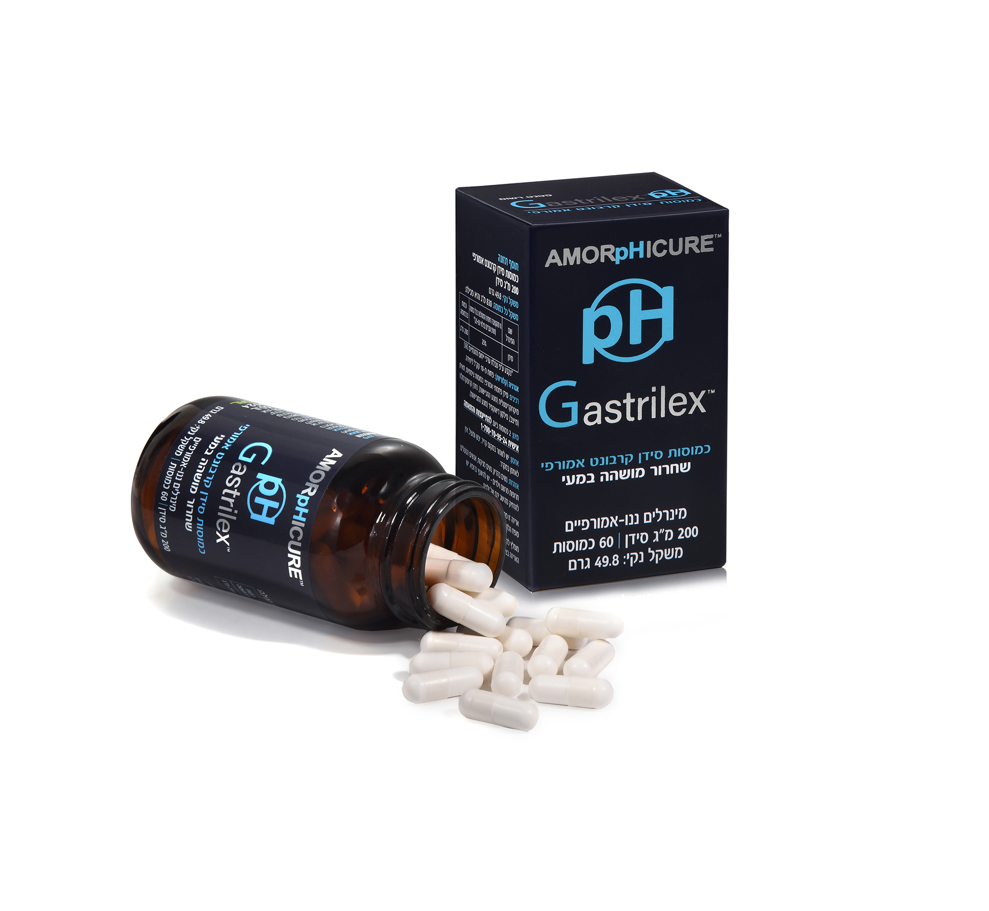 Treatment plans - 2 - IGC